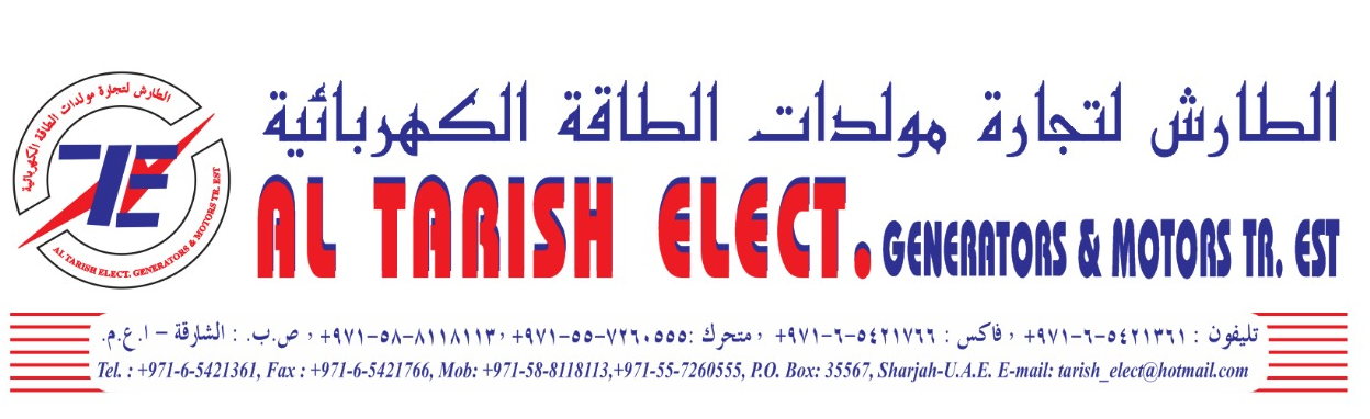 Al Tarish Elect. Generators & Motors TR. Est. Shop in UAE - uaeshops.com