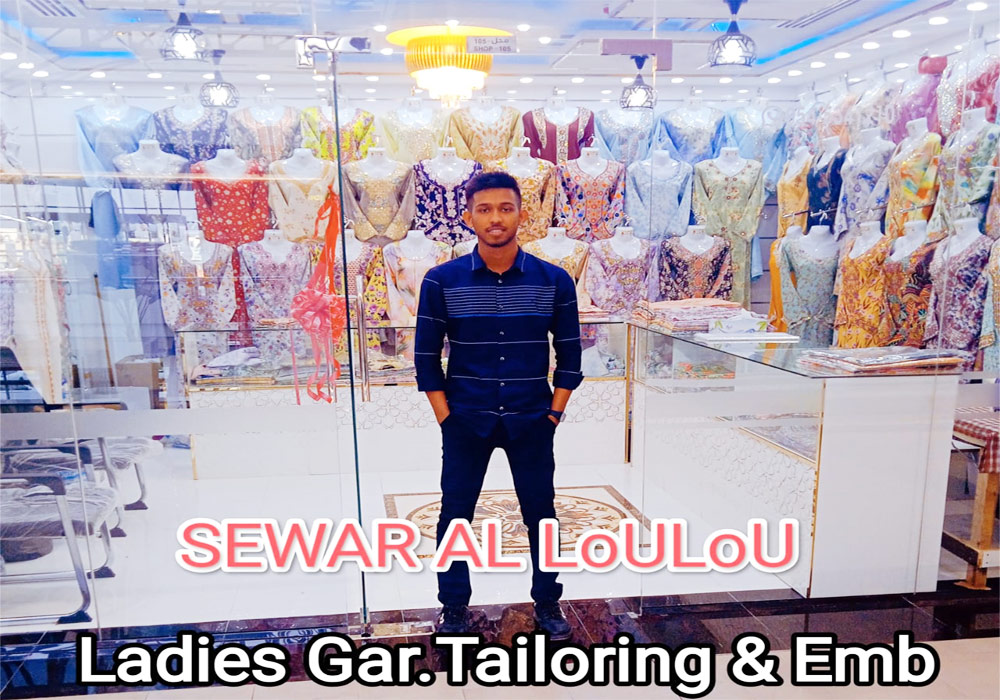 Sewar Al Loulou Ladies Garments & Emb Shop in UAE - uaeshops.com
